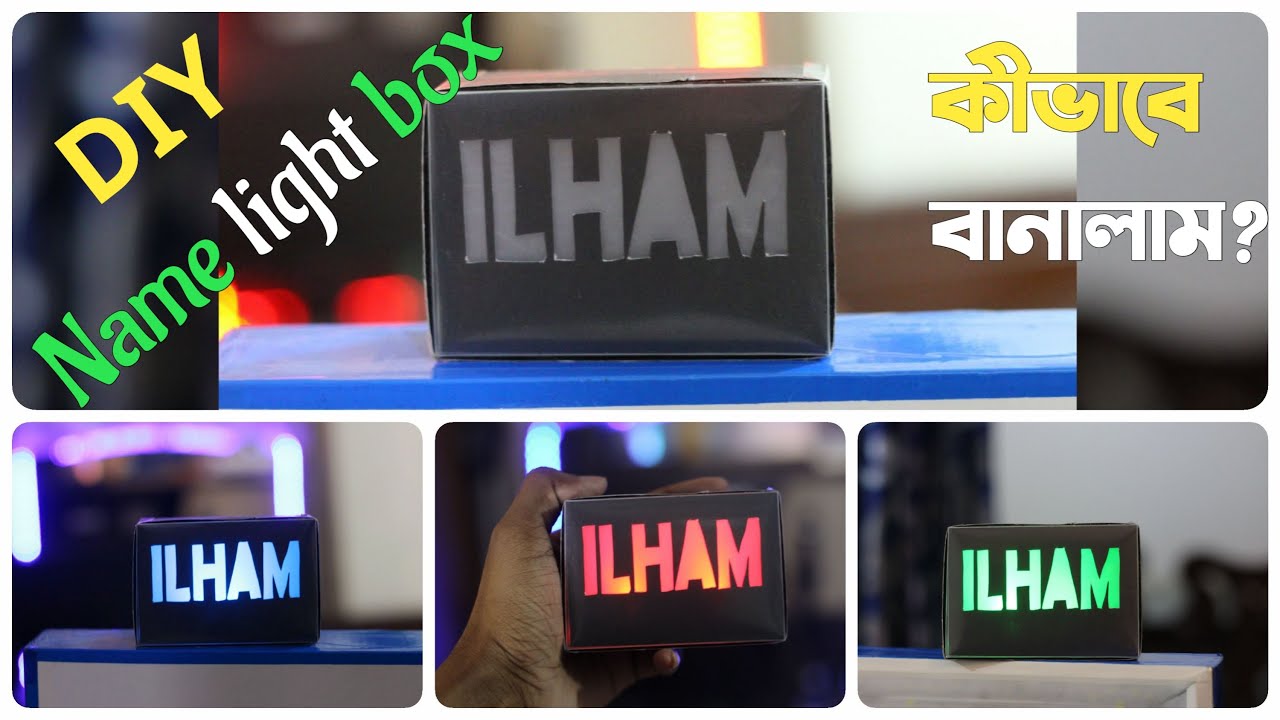 How to make Name light box || DIY Nameplate light || ILHAM DIY - YouTube