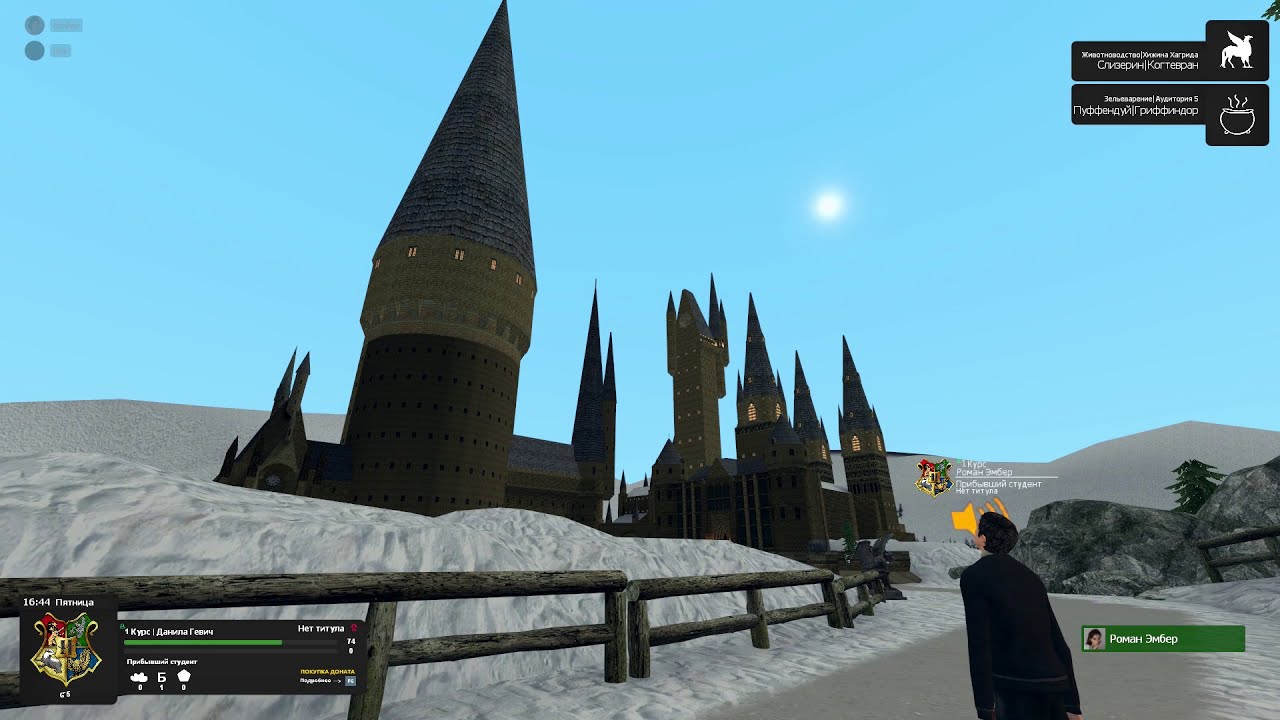 ШКОЛА ЧАРОДЕЙСТВА И ВОЛШЕБСТВА! Garry's Mod - Hogwarts RP - YouTube