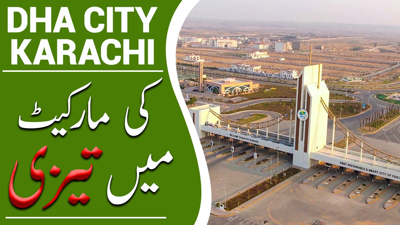 DHA City Karachi Latest Market Updates - YouTube
