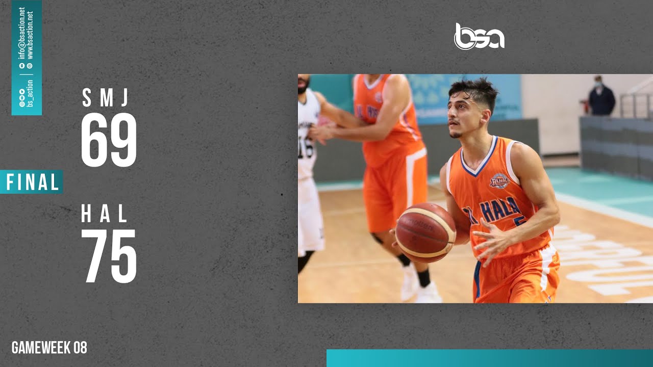 Samaheej vs Al Hala | GW8 | Zain Basketball League 2020/2021 - YouTube