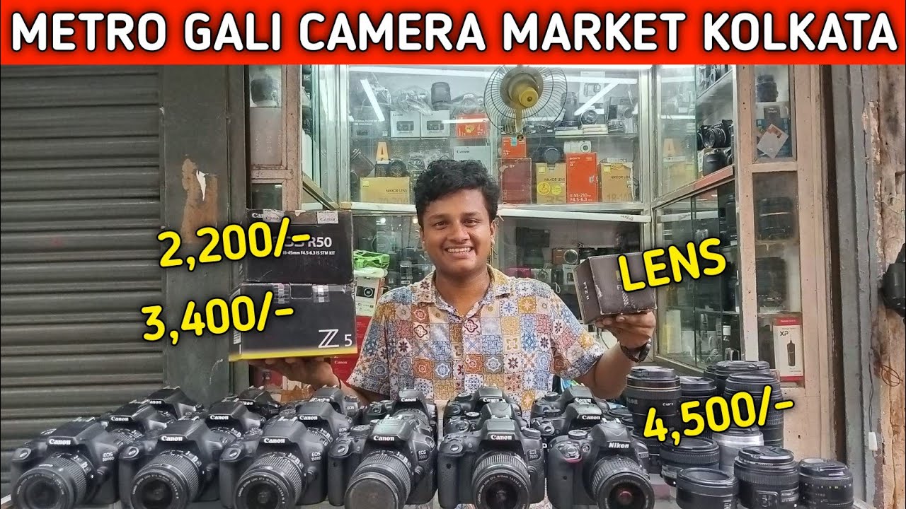 Dslr Camera Second Hand 4,500/- Only ||Cheapest Dslr Camera Market ...