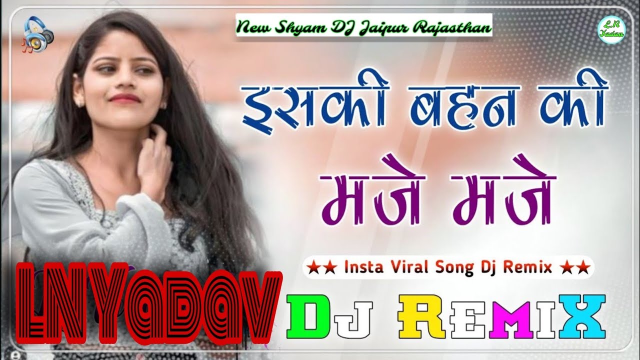 Iski Bhen Ki Maje Maje Punjabi mix | Preet Sandhu, Nisha | New Haryanvi ...