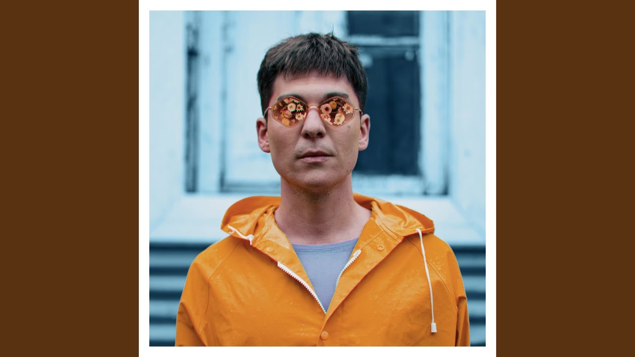 Sincero - YouTube Music