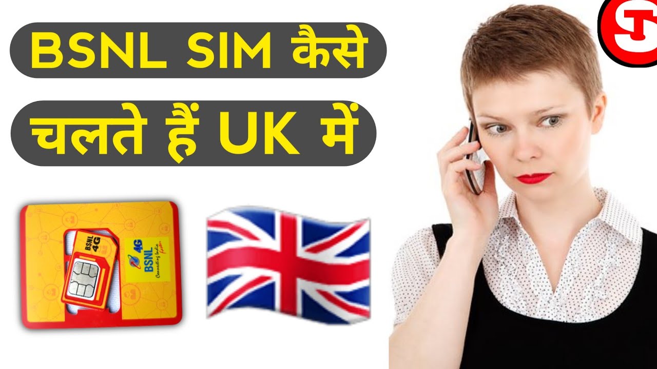How To Activate Bsnl Sim In Uk How To Use Bsnl Sim In Uk YouTube how-to-activate-bsnl-sim-in-uk-how-to-use-bsnl-sim-in-uk-youtube