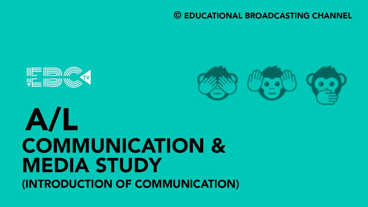 A/L Communication & Media study (introduction of communication) - YouTube