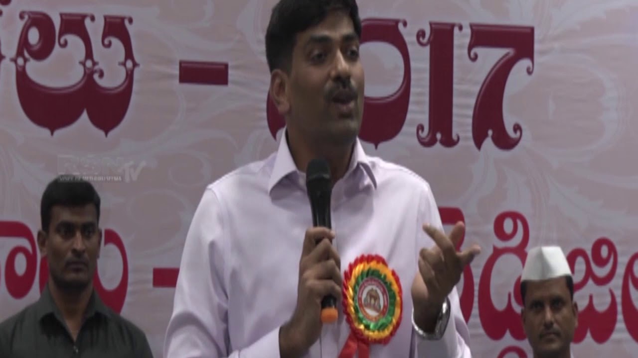 12 12 2017 | SANGAREDDY | CELEBRATES TELUGU MAHA SABALU | IAS MANIK RAJ ...