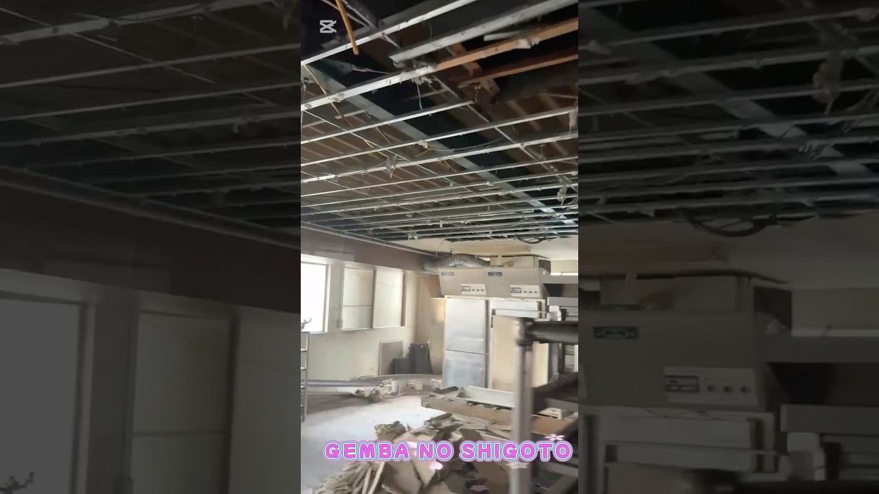 DEMOLITION JOB AND SALARY IN JAPAN. - YouTube