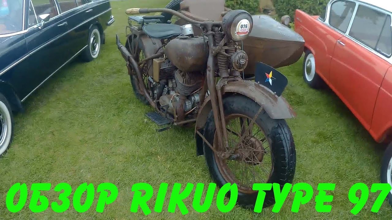 Обзор Rikuo Type 97 - YouTube
