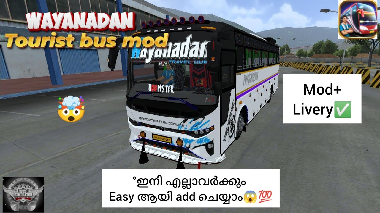 Wayanadan tourist bus🚌mod in bus simulator Indonesia😱🔥| How to add ...