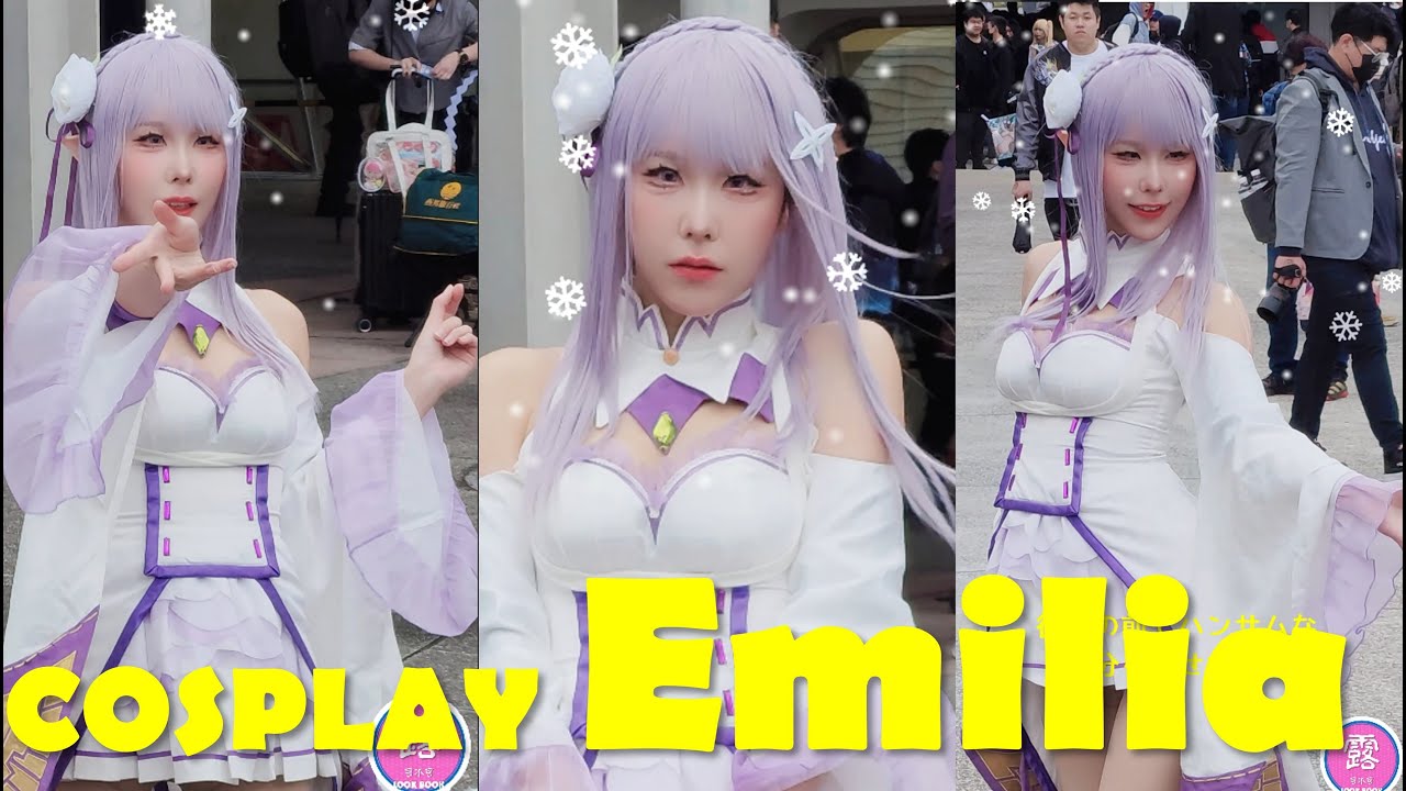 【日本美女 山中おくら/Yamanonaka no Okura】Cosplay Re:從零開始的異世界生活Emilia艾米莉婭｜台灣花博開拓動 ...