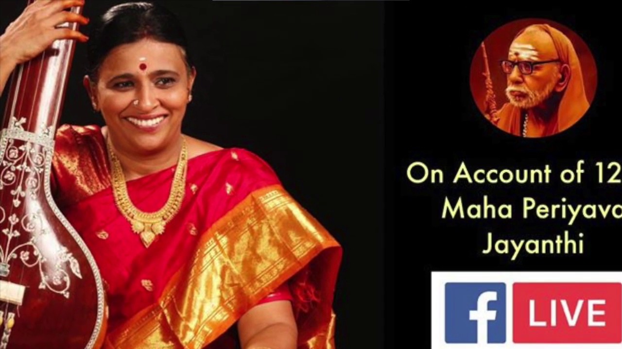 127th MahaPeriyava Jayanthi Celebration | Bombay Lakshmi Rajagopalan ...