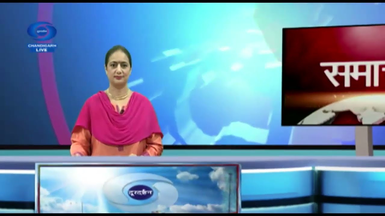 News Bulletin | समाचार बुलेटिन | 16-09-2022 | DD News Chandigarh - YouTube