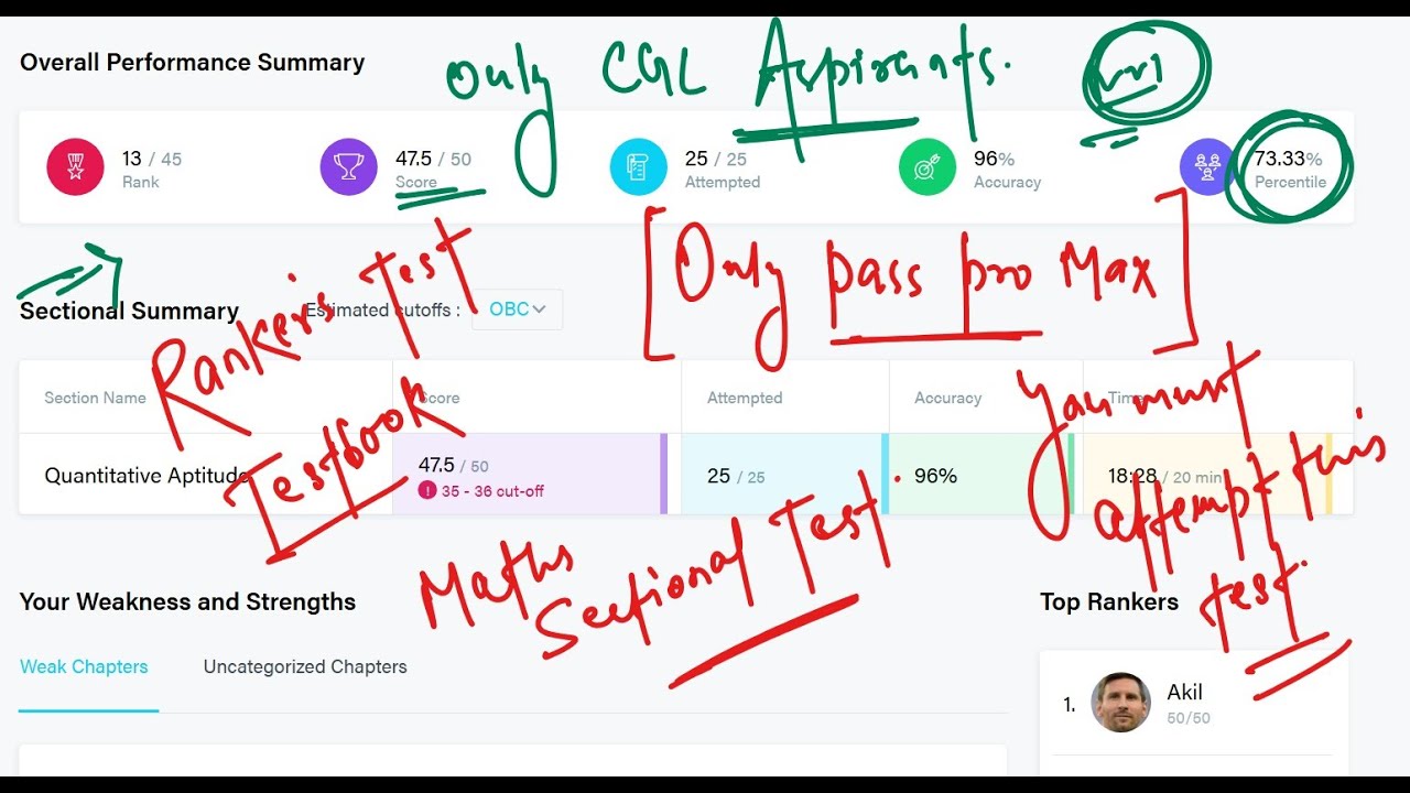 📚CGL Ranker Test Series 2025 MATHS Sectional Test - 02📚ssc cgl tier 1 ...