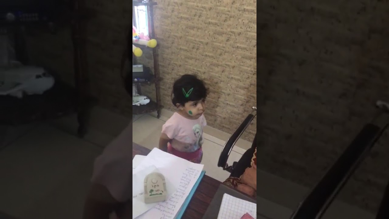Nursery School Interview Questions Answers Nursery Interview School nursery-school-interview-questions-answers-nursery-interview-school