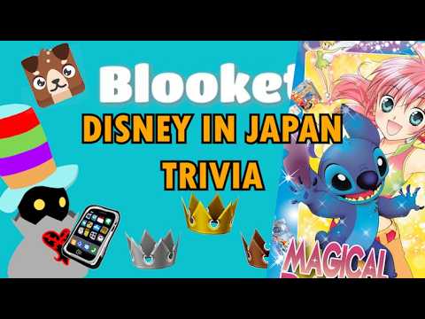 Disney in Japan Trivia - Blooket - Regular Pat Stream - YouTube