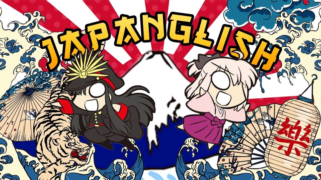 Japanglish Collab - YouTube