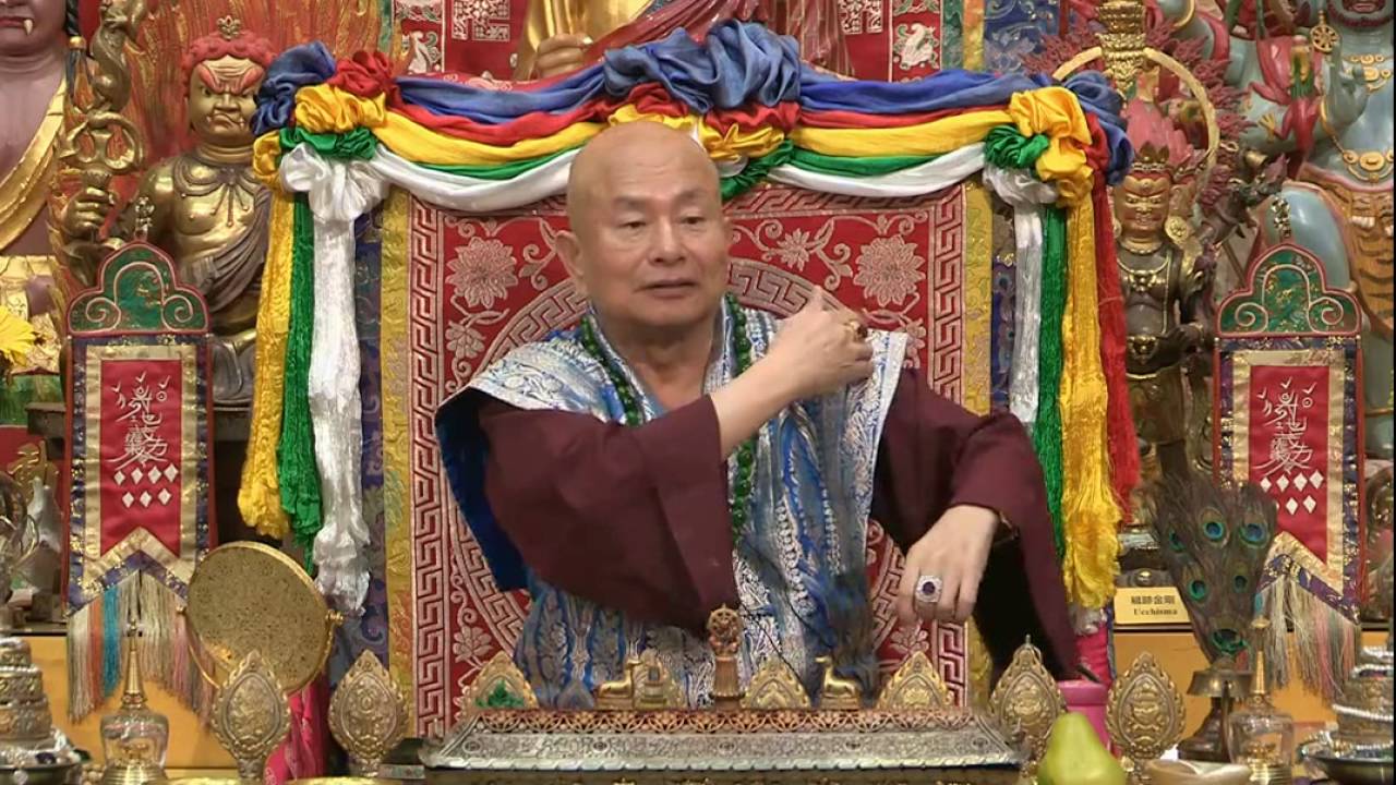 06/04/2016 Teachings of Lamdre by Grand Master Lu-Ling Shen Ching Tze ...
