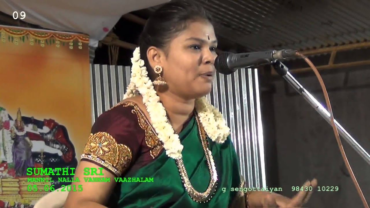 Sumathi sri = Nallavannam Vaazhalam 09 = Vaikasi Visagam 2015 - YouTube