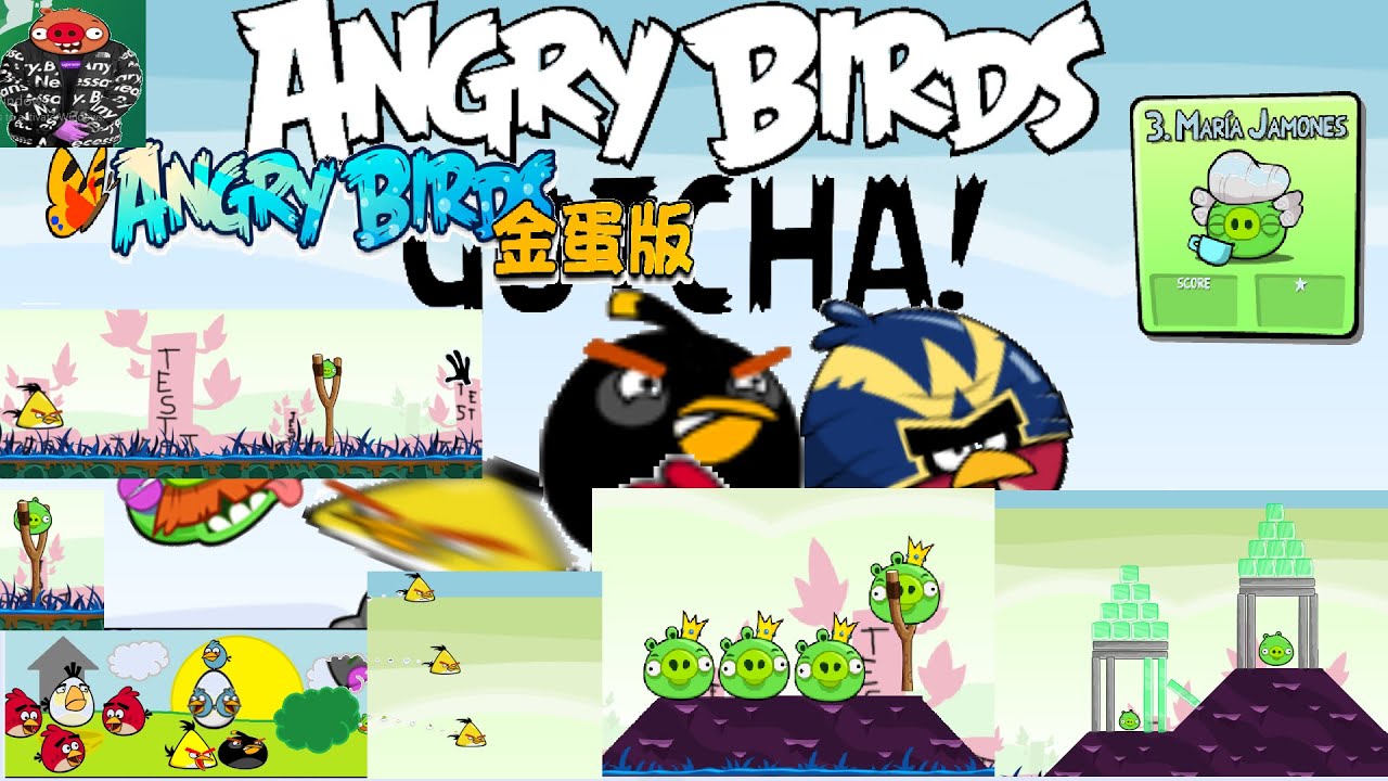 CRAZY MOD - Angry birds 1.0.0 by TheAngryBirdsFan2011 (It is a ...