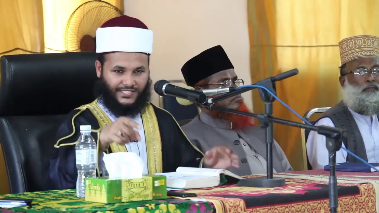 Mohammad Aminul Islam Azhari - YouTube