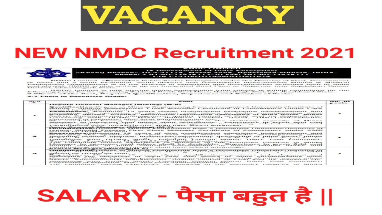 NMDC || NEW RECRUITMENT2021 || NMDC RECRUITMENT || NEW VACANCY || NEW ...