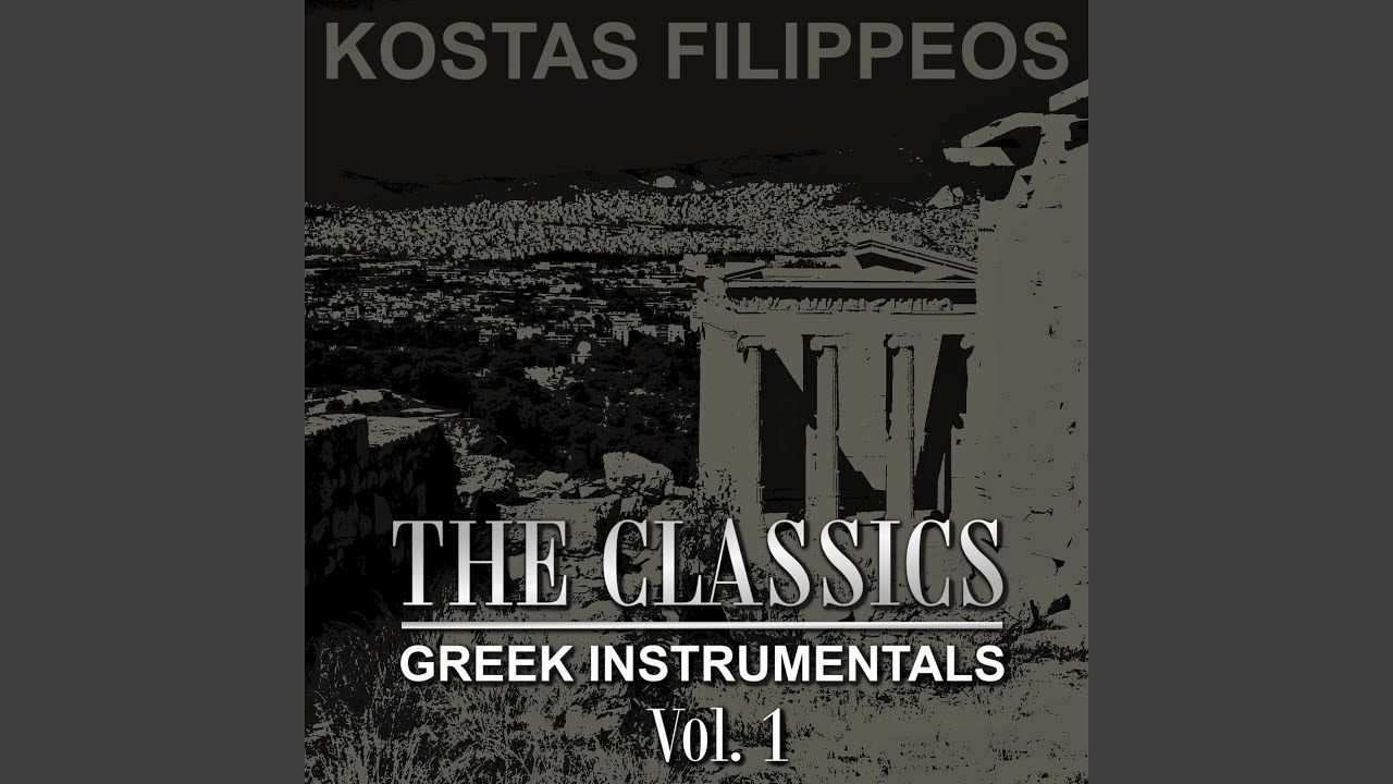 Tora Pou Tha Figis (Instrumental) - YouTube