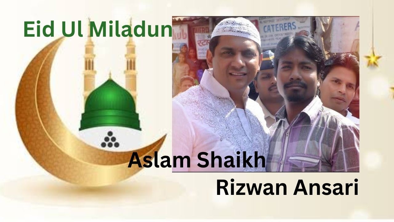 Eid miladun Malad Malvani #rizwanrider1000 - YouTube