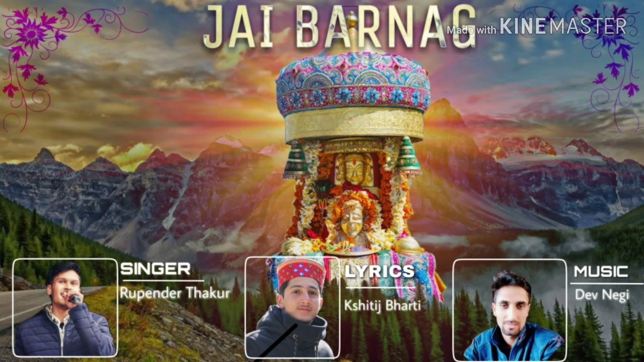 jai Dev BarNag!! Lyrics=Kshitij Bharti !! Singer=Rupender Thakur ...