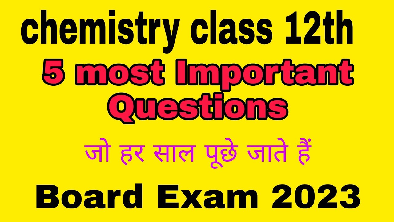 5 Most Important Questions In Physics Important Questions Class 12 5-most-important-questions-in-physics-important-questions-class-12