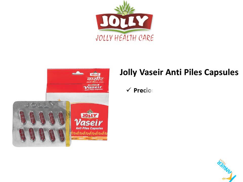 How to treatment piles without operation - Jolly Pharma (India) - YouTube