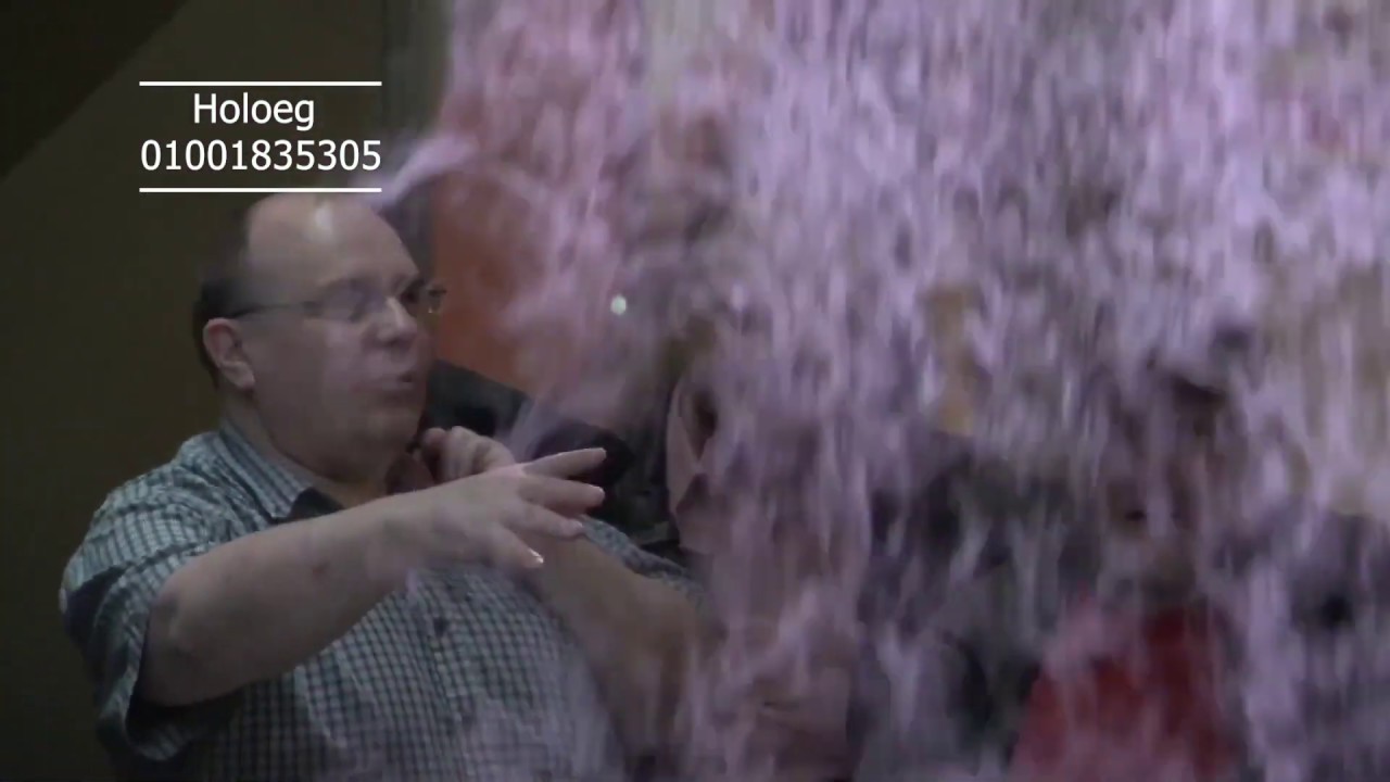 Fog Screen Display Hologram - YouTube