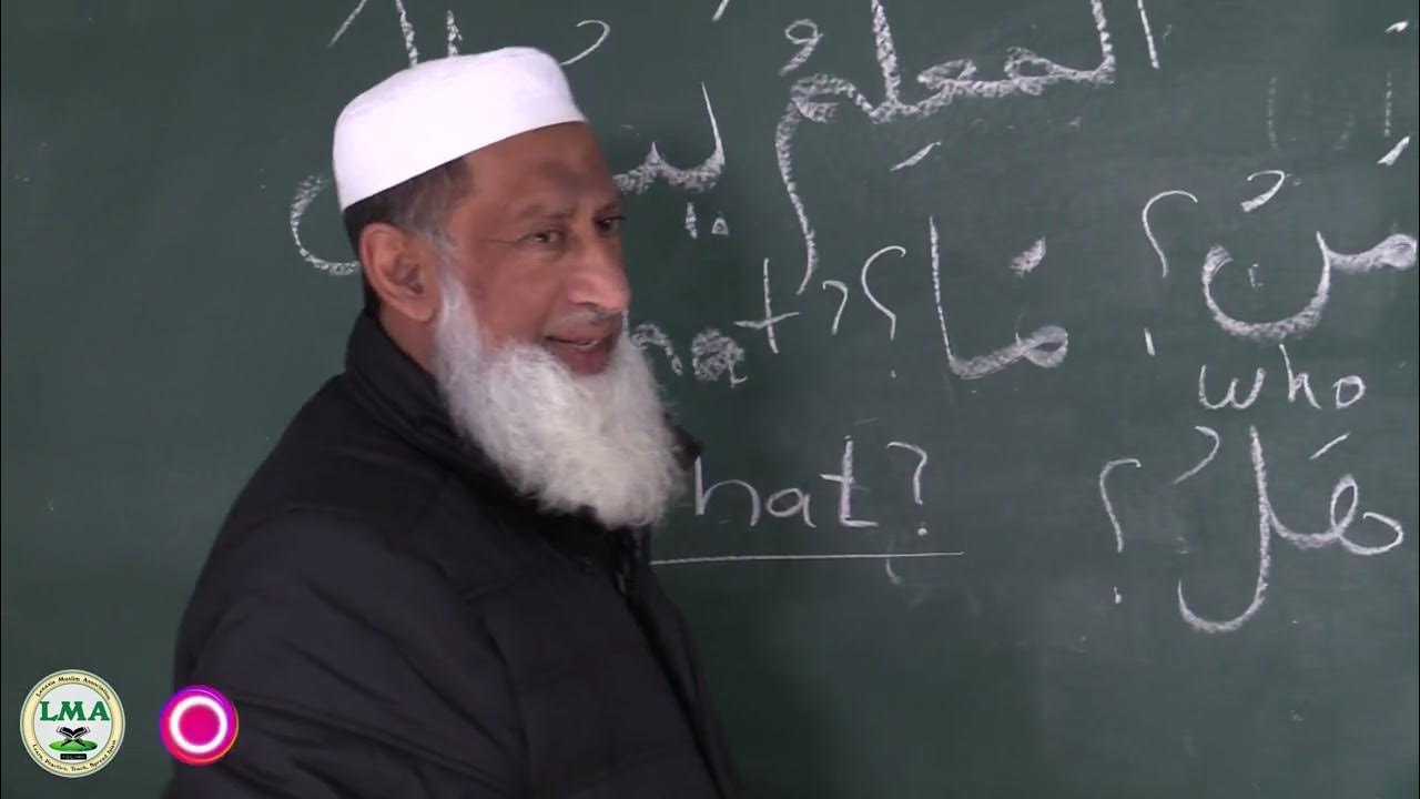 My Maktab - Learn Arabic Ep 7- Lesson 4 Part 1 - YouTube