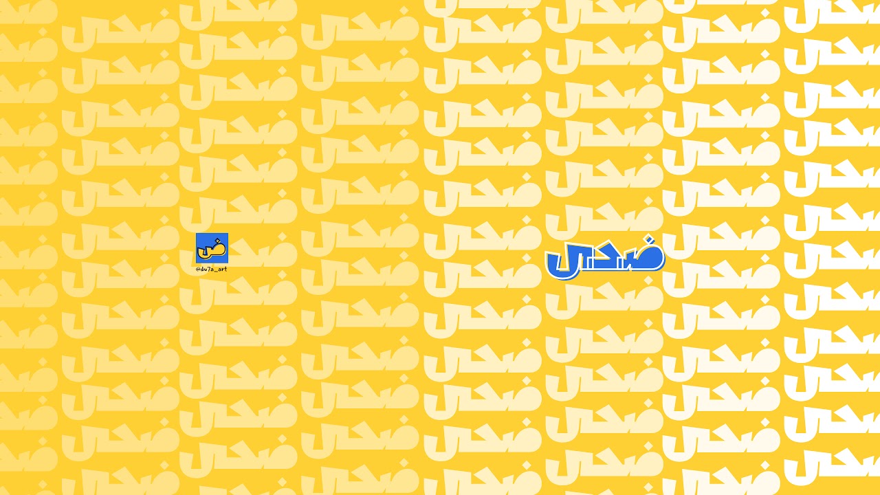 Du7a_art Live Stream - YouTube