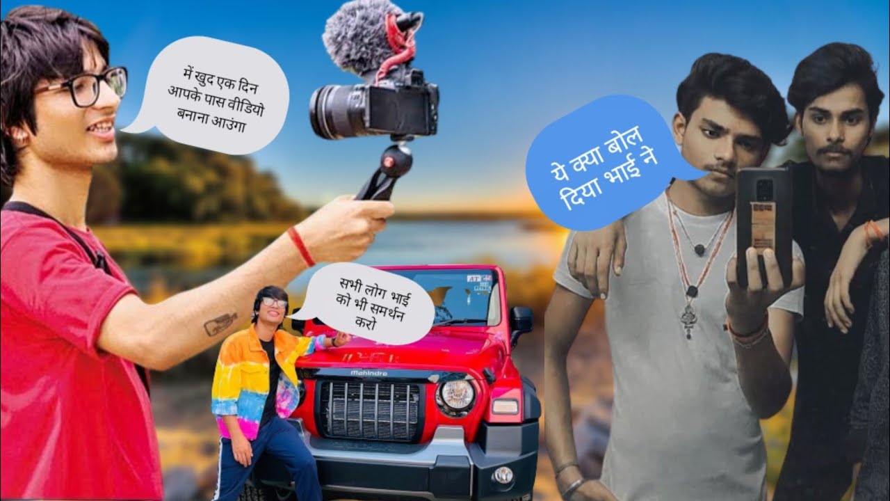 Ye kya bol diya @souravjvlogs Vlogs bhai ne🖤😱maja aa gya milke ️😍 #sauravjoshivlogs#viral - YouTube