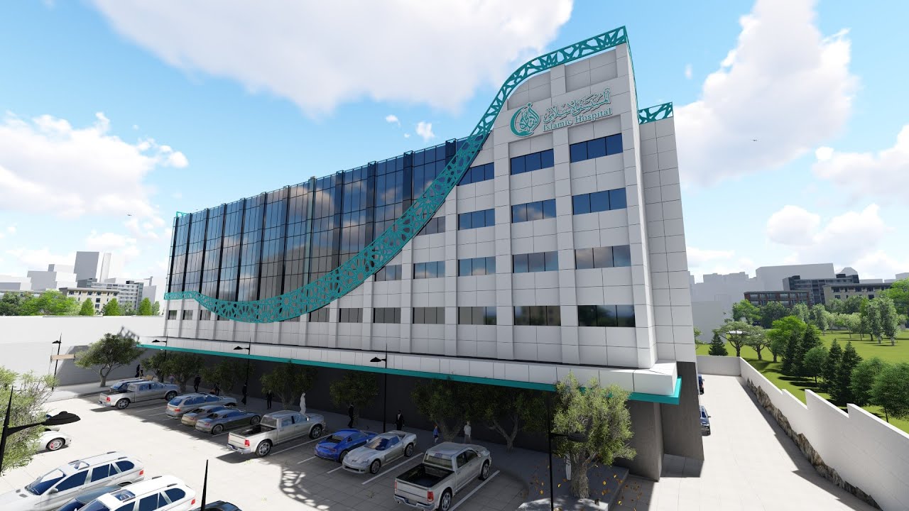 Islamic Hospital Cladding by iDEALCHiP - YouTube