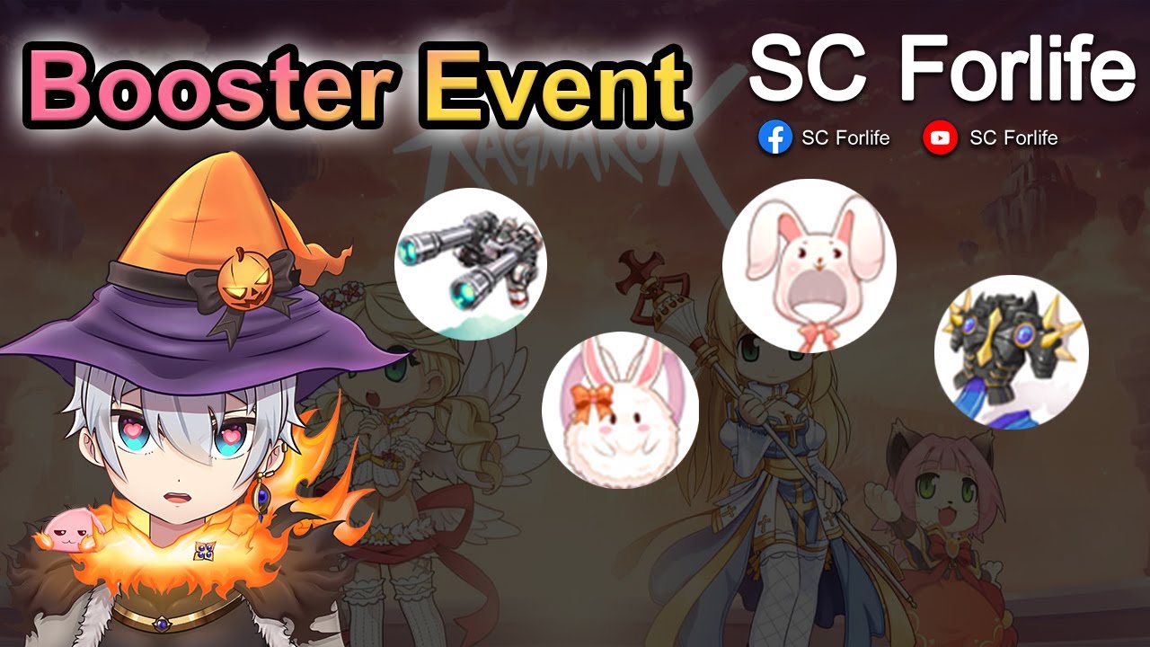 RO GGT: Booster Event เริ่ม 15 ธ.ค. - 9 ก.พ. นี้!! ของเพียบ!! แจกเยอะ ...