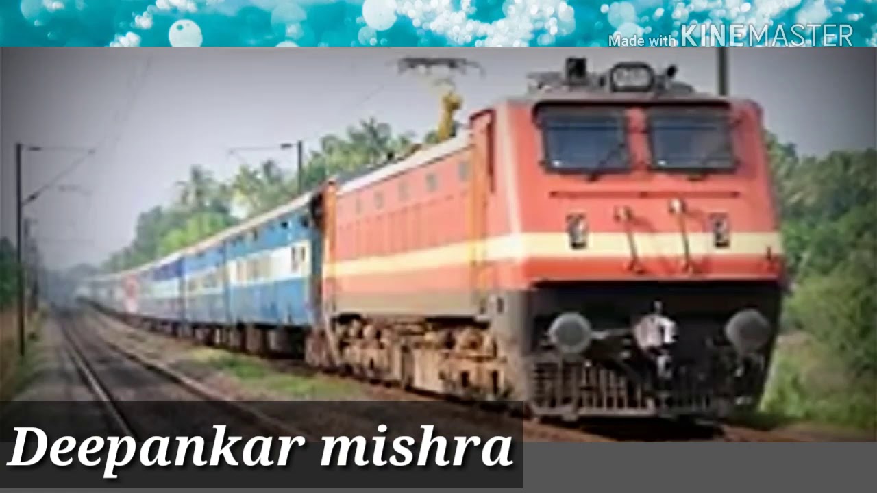 Barh Railway station (Bihar) Barh Railway station history !!; Patna ...