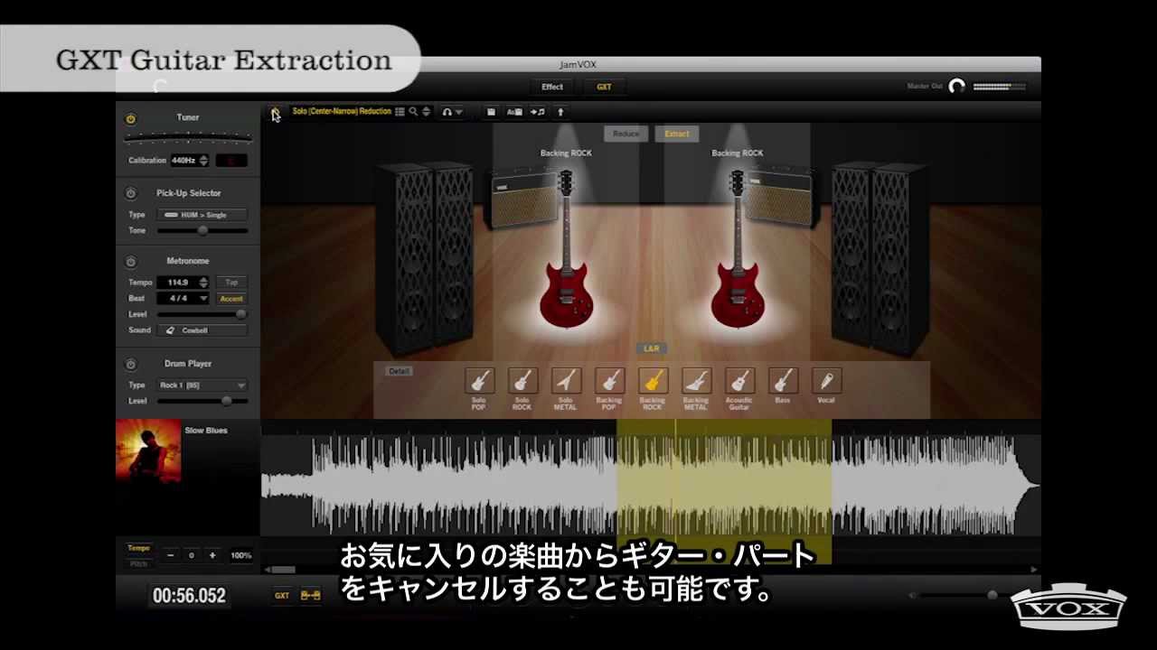 VOX JamVOX III 紹介映像 - YouTube