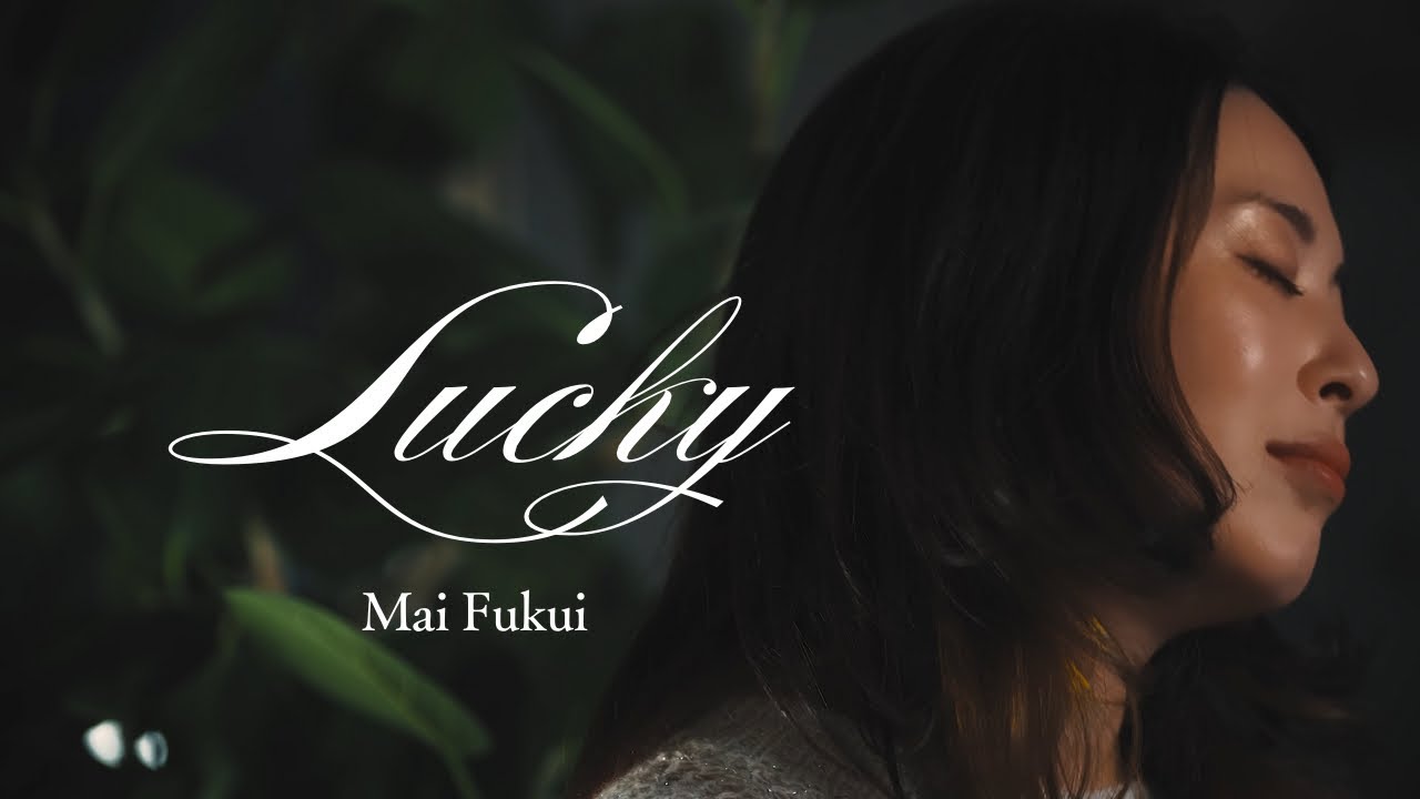 Lucky - YouTube