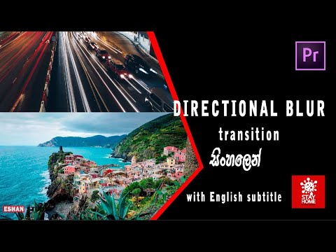 How to create directional blur transition in premiere pro_tutorial ...