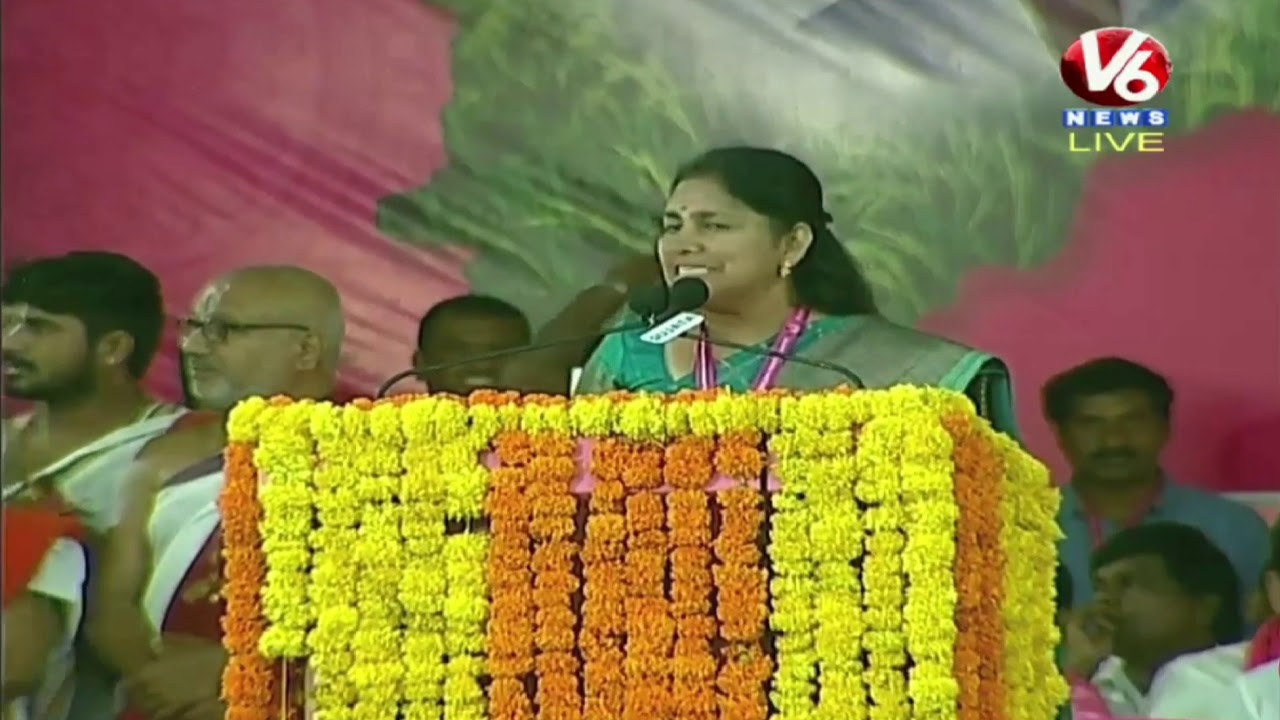 Govt Whip Gongidi Sunitha Mahender Reddy garu Full Speech at TRS Praja ...