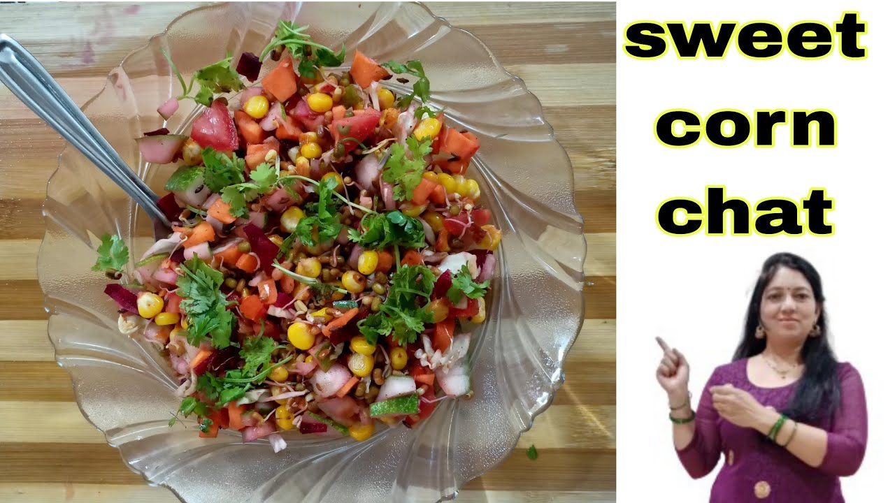 Sweet Corn Chat//Healthy & Tasty Sweet Corn Chat - YouTube