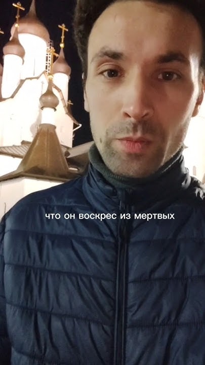 с праздником Пасхи Христос воскресе Youtube