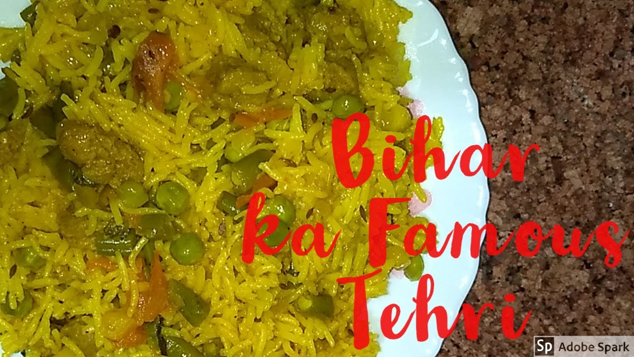 Tehri (Veg. Rice Pulao) Bihari Style - YouTube