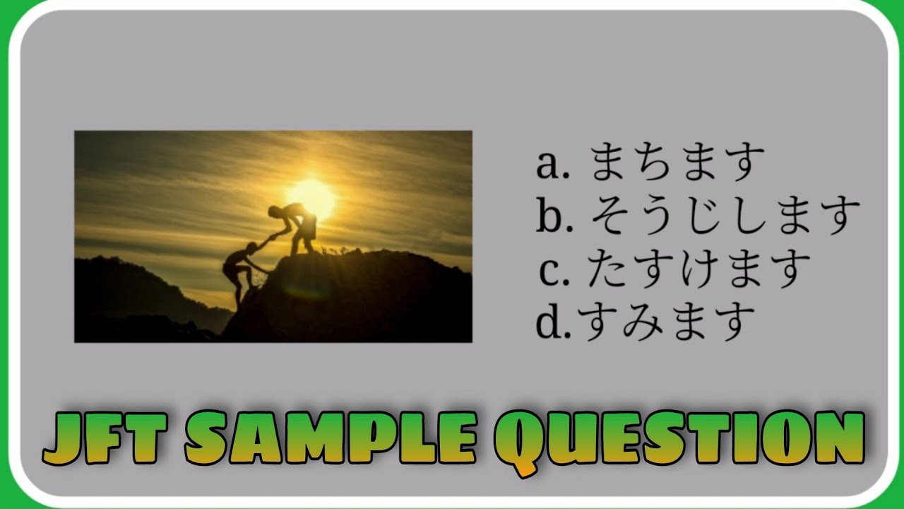 [JFT] Japanese Foundation Test | JFT Grammar | Vocabulary - YouTube