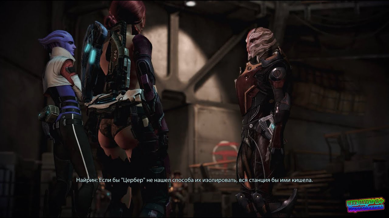 Mass Effect 3 L E Nude Mod Прохождение №13 {ГОЛЫЕ СИЬСКИ} 18 Голая