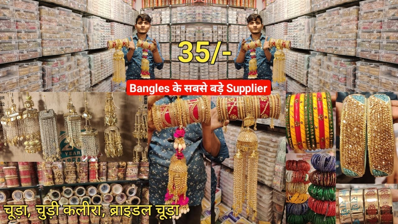 Designer Bangles Wholesale Market in Delhi Cheapest bangles market in ...