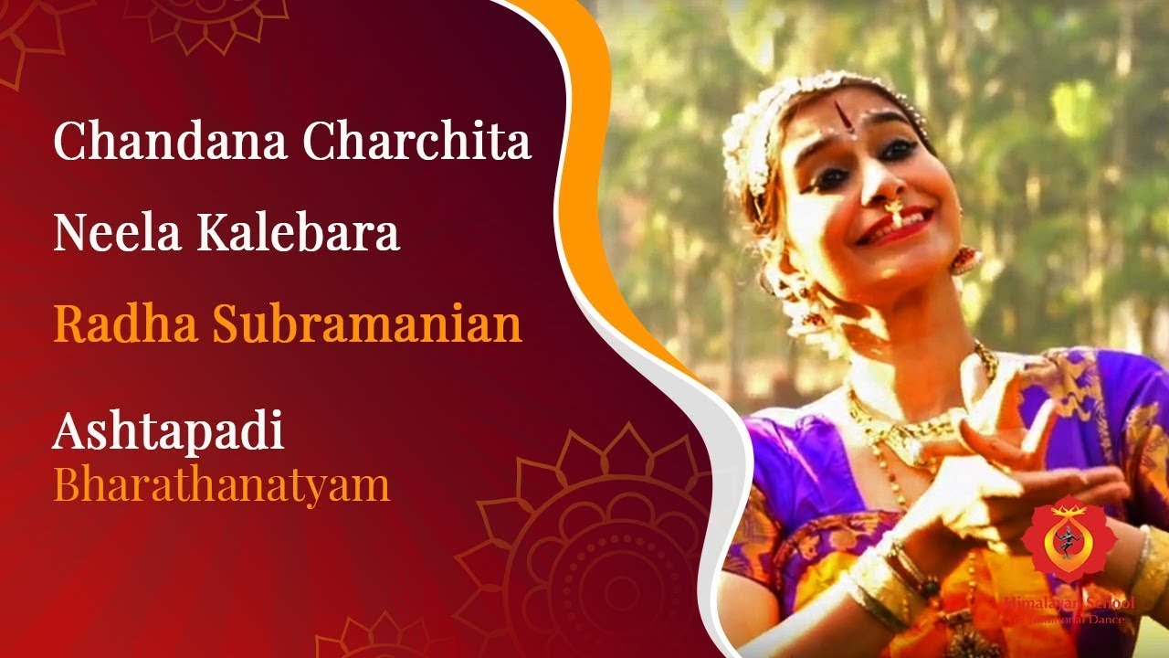 Chandana Charchita Neela Kalebara | Radha Subramanian - HSTD ...