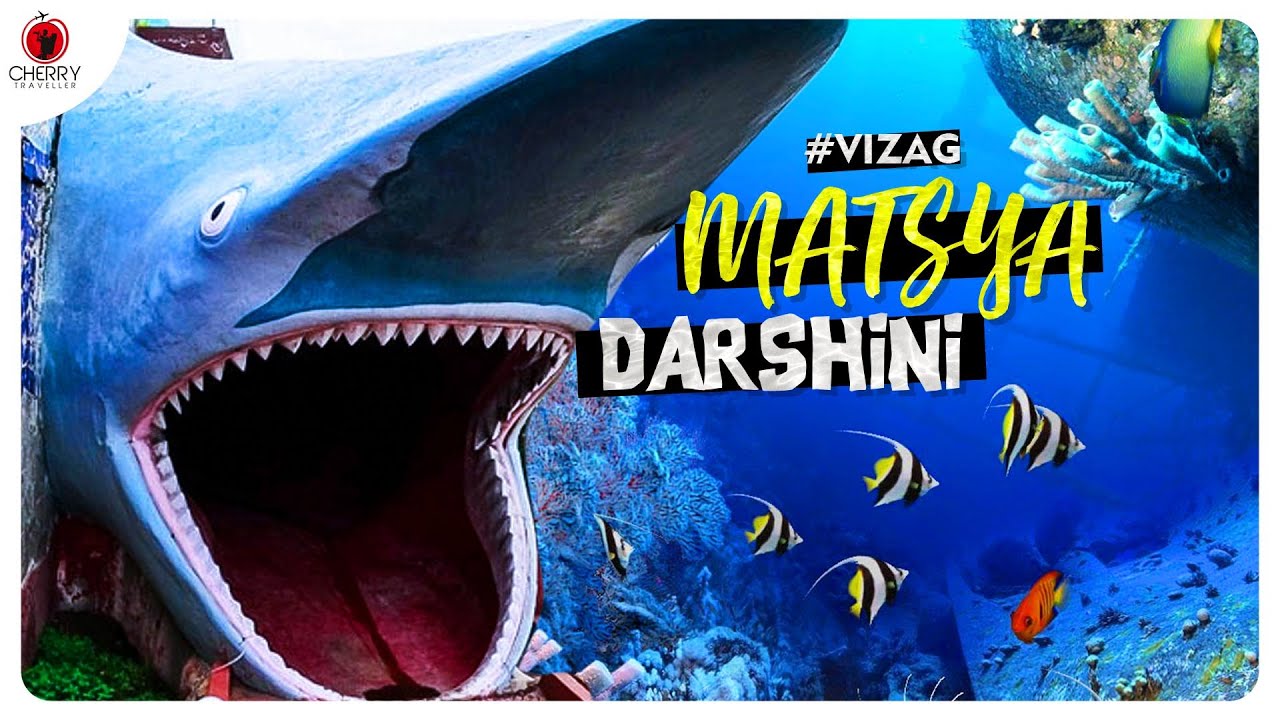 Matsya Darshini Biggest Fish Aquarium in Visakhapatnam || Vizag City ...