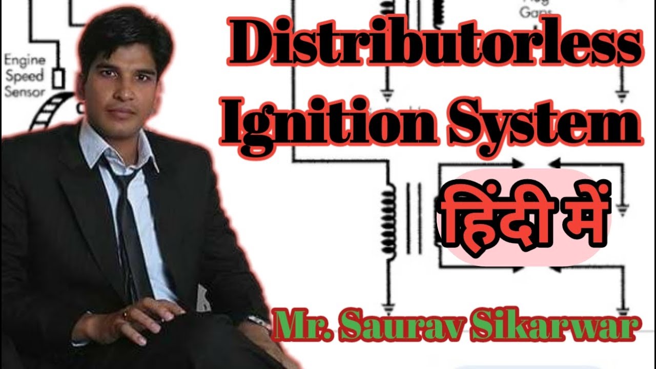 Distributorless Ignition System - YouTube